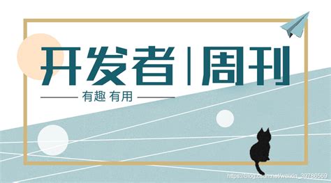 Csdn开发者周刊第 26 期：rust 升级成微软第一梯队语言；“熊孩子”乱敲键盘攻破 Linux 桌面；500 个值得学习的 Ai 开源