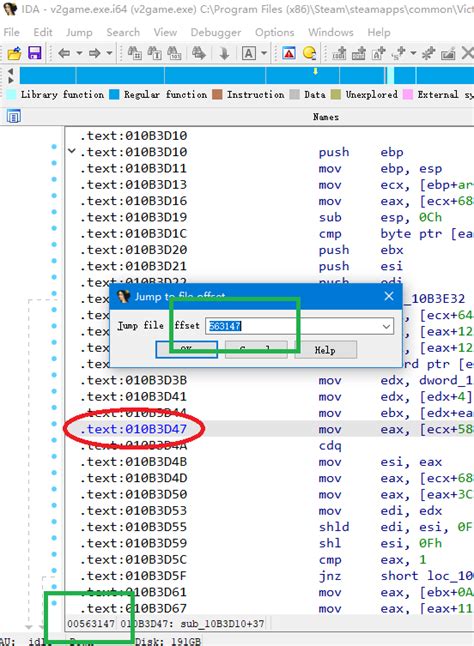 Addresses In Reverse Engineering Gqqnbig的专栏