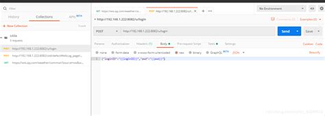 Postman参数化postman参数化怎么写 Csdn博客
