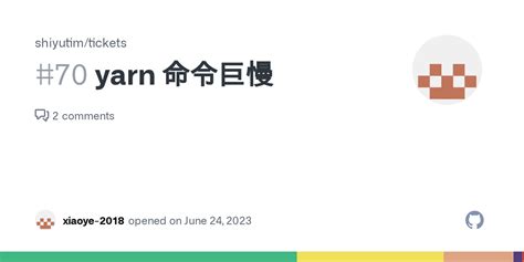 Yarn Issue Shiyutim Tickets Github