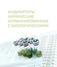 Медтест - производство изделий для здравоохранения