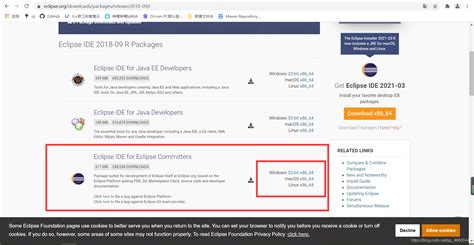 Eclipse安装以及j2ee的安装eclipse J2ee Csdn博客