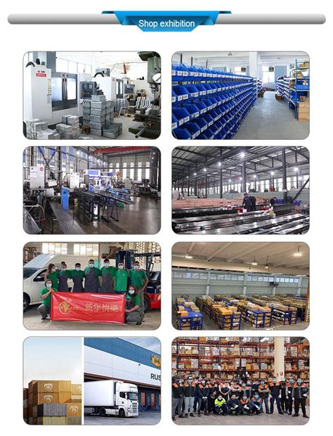 중국 선형 샤프트로드 공급 업체 제조 업체 공장