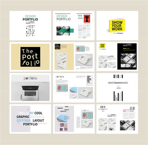 신간인디자인cc 책 한 권 뚝딱 만들기편집디자인