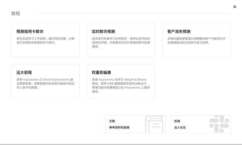 报表控件fastreport使用指南——如何打开webp格式的图片