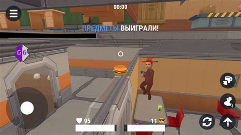 Script Hide Online Version 40 Lua Scripts Gameguardian