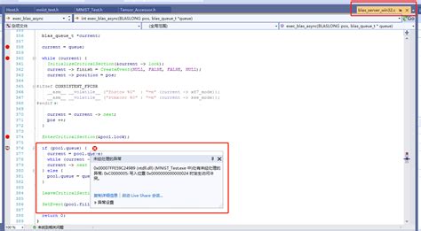 cblas dgemm crashed · issue 2203 · openmathlib openblas · github