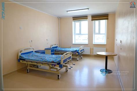 ЭХЭМҮТ ийн мэс засал хагалгааны дараах хэвтэн эмчлүүлэх тасагт их засвар ажил хийв