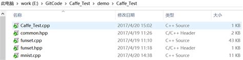 在windows7 10上快速搭建深度学习框架caffe开发环境 qt caffe window csdn博客