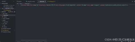 03 —— Webpack 自动生成 Html 文件