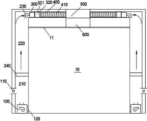 Cyclone Charged Dedusting Air Purification System Eureka Patsnap