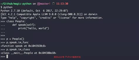 替换一个实例方法没你想的那么简单 CTO