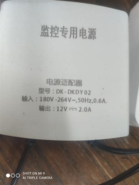 problema con esp32 con placa de expansión como eliminar el ruido que