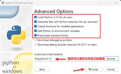 Windows Python环境安装miniconda3 Windows Csdn博客 Windows Python环境安装miniconda3 Windows Csdn博客