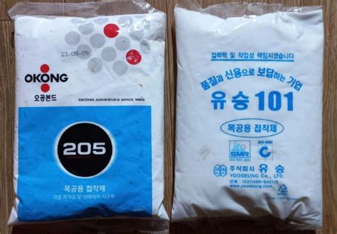 목공ㆍ도배ㆍ각종 인테리어 접착제 당근 중고거래