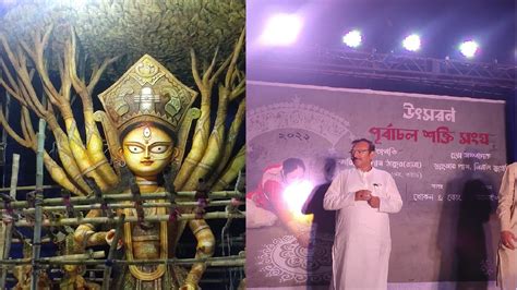 Durga Puja Club Funding বিরোধীরা বিরোধিতা করার জন্যই দুর্গা পুজোয় ক্লাবগুলিকে অনুদান নিয়ে