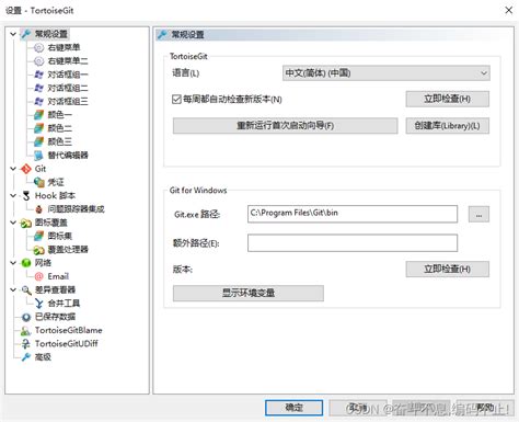 hbuilder x 导入git项目以及拉取和推送 hbuilderx在终端拉代码please make sure you have the corre csdn博客