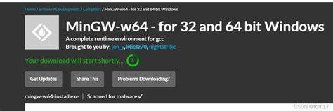 Qt使用mingw 64bit编译器和配置64位opencv3时遇到的一些问题in Function Cvstring 和 Undefined Reference To ‘xxx 等