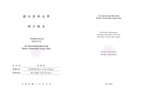 kotatsuyaki canonical nthu thesis a typst template for master theses and doctoral dissertations