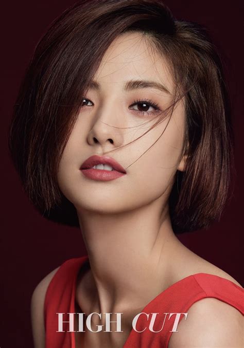 Im Jin Ah Image