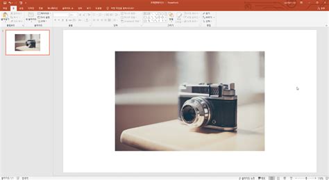 파워포인트 파워포인트에서 그림 자르는 방법 Manual Factory