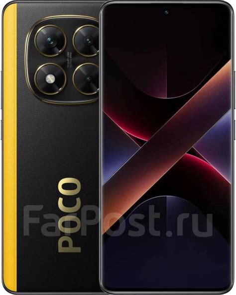 Смартфон POCO X7 5G, 256 гб, 6.67", золотой, черный, 3G, 4G LTE, Dual ...
