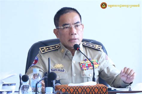 កិច្ចប្រជុំពិនិត្យពិភាក្សា លើបណ្ដឹងតវ៉ារបស់ជនបរទេសអន្តោប្រវេសន្ត នៅព្រះរាជណាចក្រកម្ពុជា