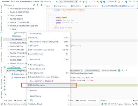 Intellij Idea的搁置功能 高行行 博客园