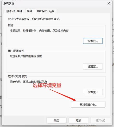 Mysql的基础操作 Csdn博客