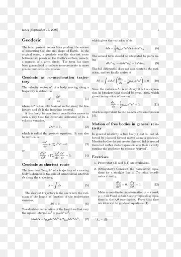 Curvilinear Png Images PNGWing