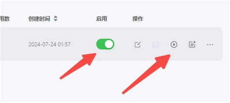 接入到coze 302 ai 帮助中心