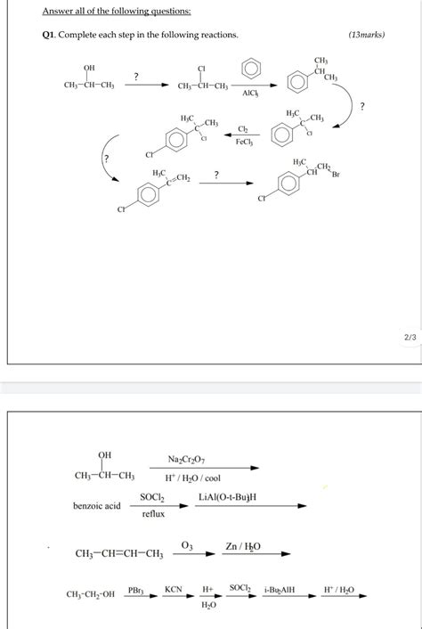 Solved Answer all of the following questions: Q1. Complete | Chegg.com