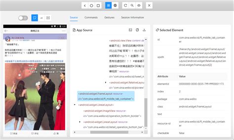 How To Get Text Where Xpath Doesn T Show Support Appium Discuss