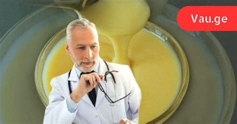 უგემრიელესია რის გამოც წონაში დაიკლებთ ძალიან სწრაფად