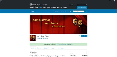 WordPress Plugin User Role Editor 帳號角色編輯外掛程式 麥克斯與沃普雷司