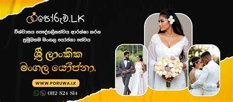 සකලවිධ කොවැස්ක් පහසුකම යටතේ ශ්‍රී ලංකාවට ලැබුණු කොවිඩ් මර්දන එන්නත් මාත්‍රා හෙට 08 සිට