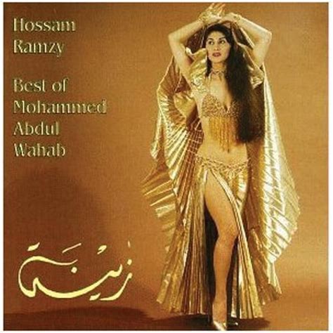 Hossam Ramzy Best Of Mohammed Abdul Wahab Belly Dance Dress Music