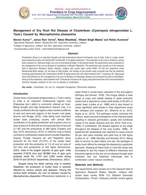 Management Of Dry Root Rot Disease Of Clusterbean Cyamopsis Tetragonoloba L Taub Caused By