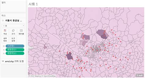 Tableau Public 지도 위에 시각화해보기 2 다중레이어 좌표마다 원 표시하기