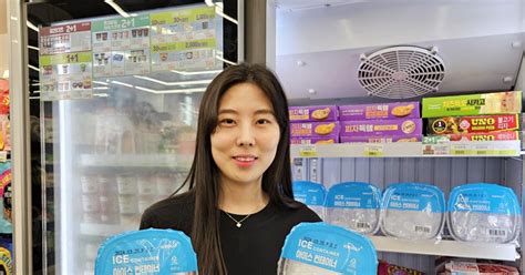 Cu 전용 용기에 담은 프리미엄 돌얼음 아이스 컨테이너 출시
