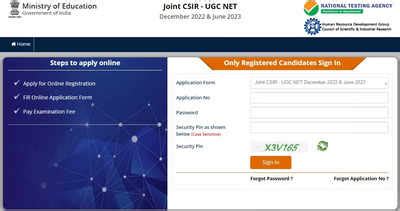 CSIR UGC NET Answer Key Released On Csirnet Nta Nic In Download