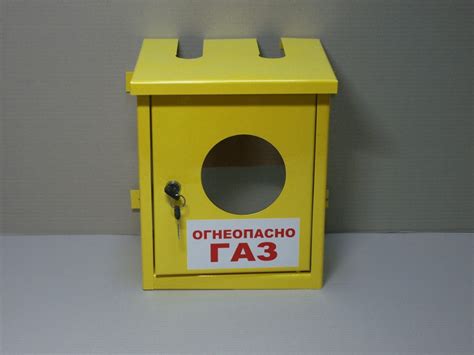 Шкаф для газового баллона из оцинкованной стали 50л (двойной) разборный ...