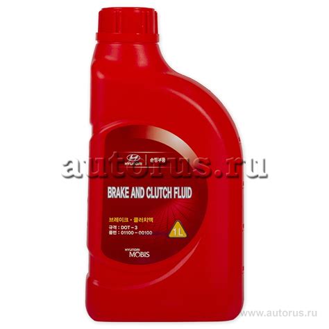 Жидкость тормозная HYUNDAI/KIA Brake Fluid DOT3 1 л 01100-00100 HYUNDAI ...