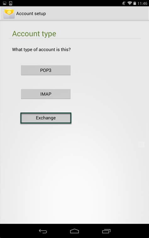 Configuring Email On Android Devices Office 365 ANR Information Technology