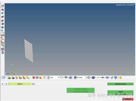 catiaandhypermeshandworkbench联合仿真 知乎