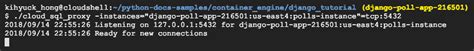 GCP Django Deploy Via Kubernetes I Local 2020