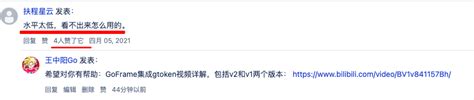 【视频 源码】登录鉴权的三种方式：token、jwt、session实战分享