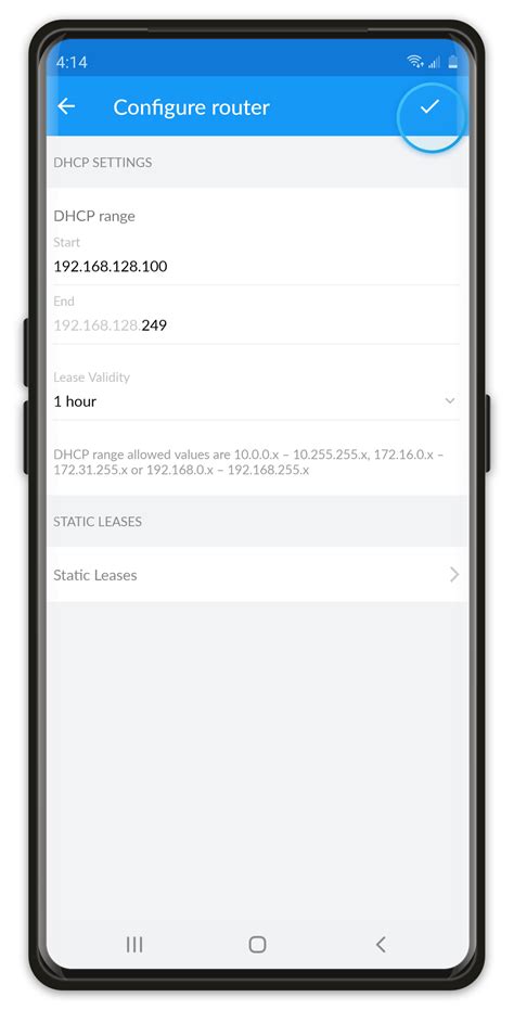 Configuring The DHCP Server Settings AmpliFi