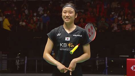 An Se Young Queen Of Badminton Dives 2023 Youtube