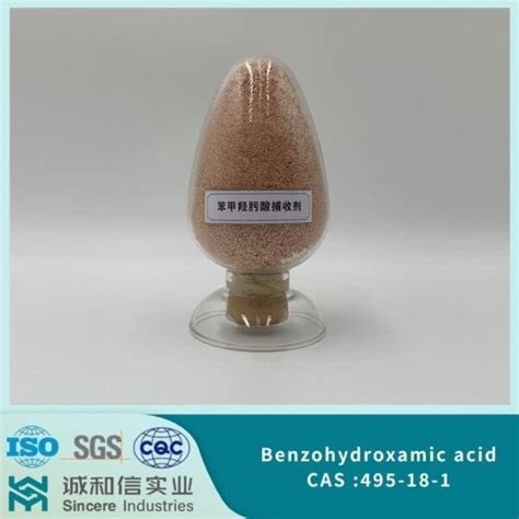 Benzohydroxamic Acid Bha Hydroxamic Acid Flotation Agent Sincere